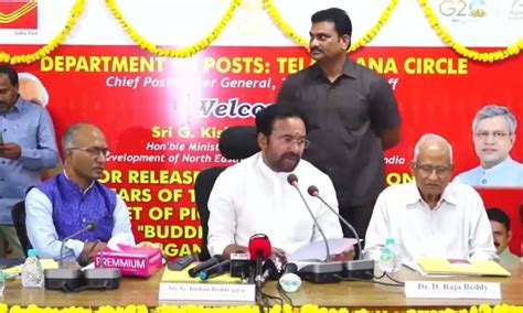 Kishan Unveils Special Cover On Years Of Telangana Formation