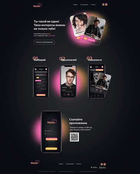 Mobile Dating App Ui Ux Design On Behance