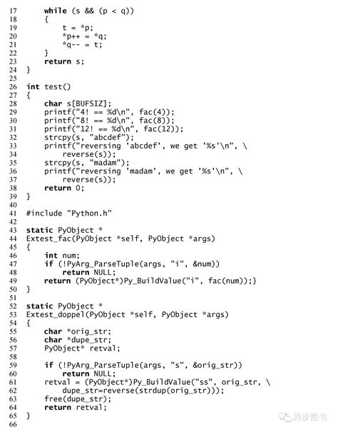 【重读经典】《python核心编程（第3版）》 知乎