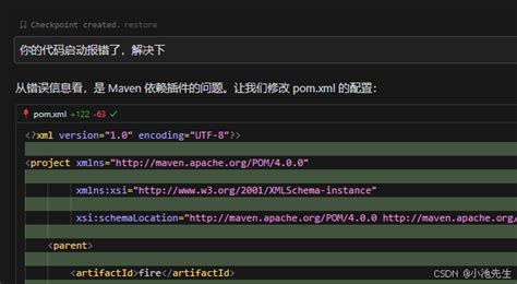 记录让cursor帮我给ruoyi Vue后台管理项目整合mybatis Pluscursor 若依 Csdn博客