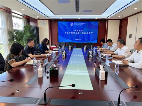 大连市律师协会一行到访贸仲调研