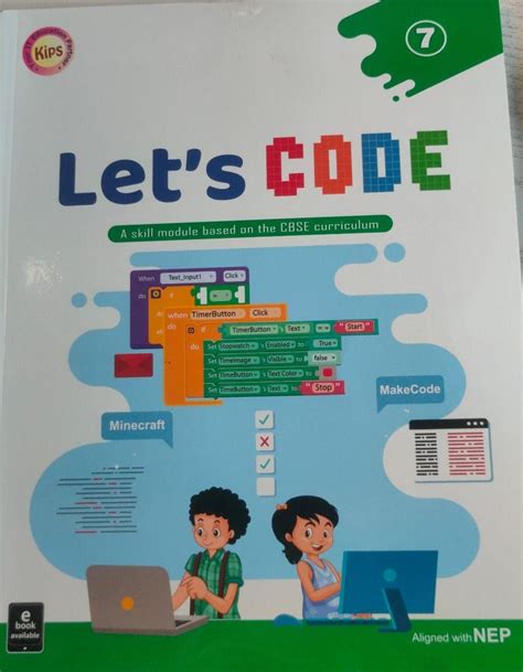 Lets Code Class Amazon In Books
