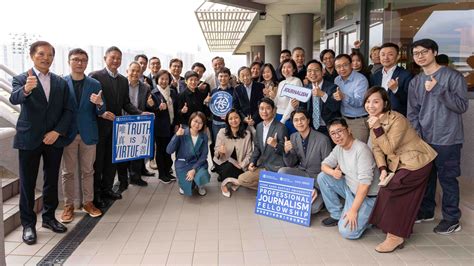 第𝟑屆「香港浸會大學新聞工作者訪問 香港浸會大學傳理學院 Hkbu School Of Communication