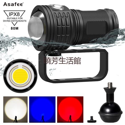 〈曉芳推薦〉asafee 6000lm Drc01 超亮潛水補光燈cob燈珠手電筒燈座 80m水下攝影用18650电池 蝦皮購物