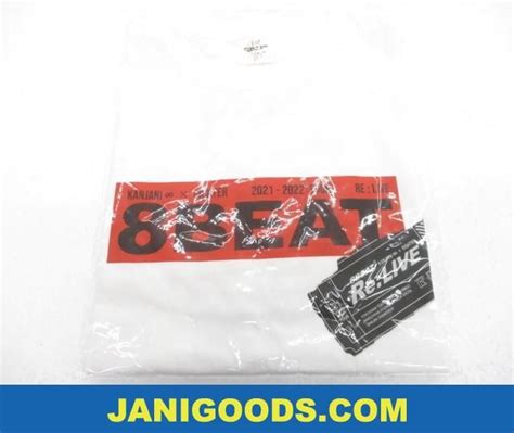 Yahooオークション 関ジャニ∞ Re Live 8beat Tシャツ 未開封 【新