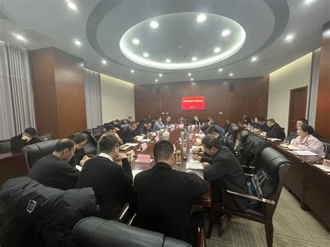 济宁市人民政府 综合要闻 市农机中心召开农机补贴工作推进会议