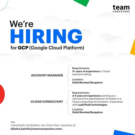 linkedin hiring alert accountmanager cloudconsultant hiringnow