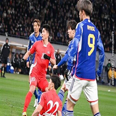 日本代表、ホームで北朝鮮を破る開始直後の田中碧弾が決勝ゴールに 2024年3月21日掲載 ライブドアニュース