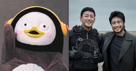 대세 펭수 이번엔 영화다하정우x이병헌 백두산과 특급 만남 공식