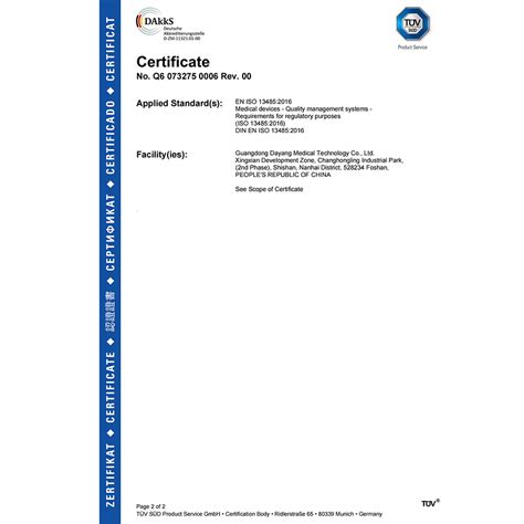 Transfer Chair Manufacturer Supply Electric Wheelchair Customized