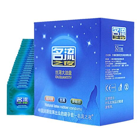 50 Pcslot High Quality Natural Latex Condoms Penis Sleeve Condoms