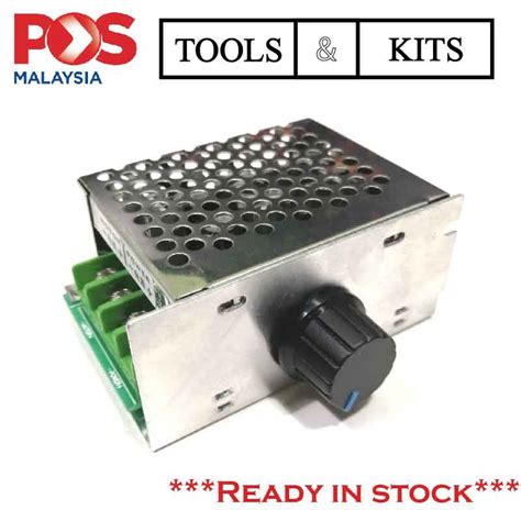 a DC V DC มอเตอรควบคมความเรว PWM Shopee Thailand