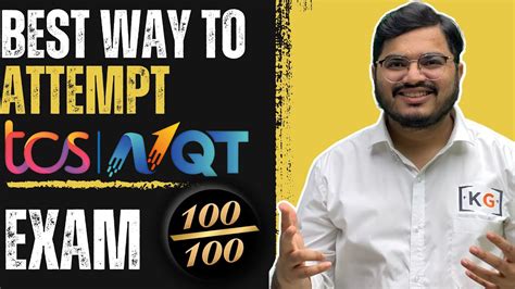 Best Way To Attempt TCS NQT Exam Do Not Commit These Mistakes In Exam Hall How To Crack TCS