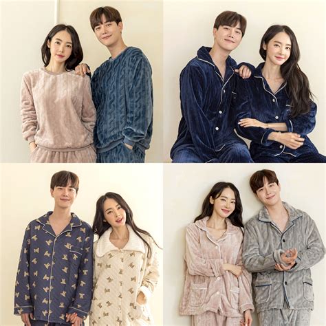 루다벨 겨울 극세사 커플 수면잠옷 위시버킷