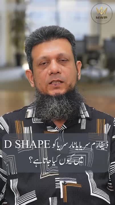 noor ahmed zeeshan on linkedin why deshape iron bars pakistan