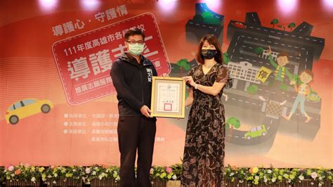 和泰集團「導護志工裝備捐贈計畫」獲高市肯定！ 持續守護全台學童交通安全 地球黃金線