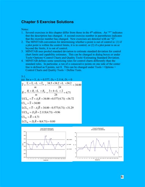 Chapter Exercise Solutions