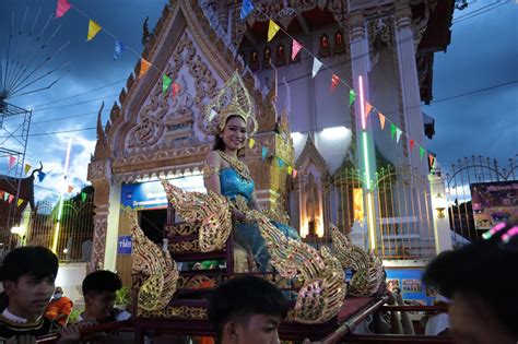 💟วัดวรนาถบรรพต สำนักงานประชาสัมพันธ์จังหวัดนครสวรรค์