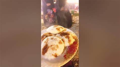 শীতের সন্ধ্যায় গরম গরম ভাপা পিঠা 😋 Youtube