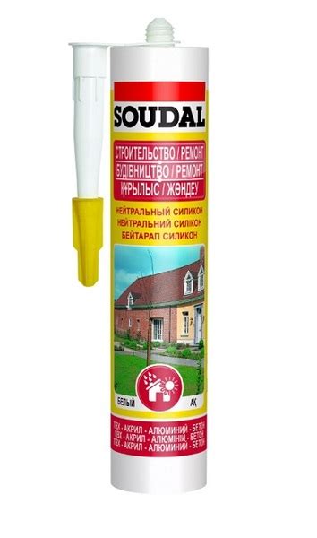 Герметик силиконовый нейтральный | Герметик | Soudal