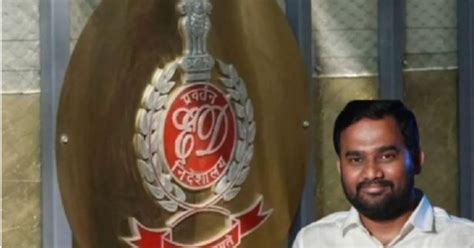 Ed Arrests International Drug Rafficker And Former Dmk Functionary