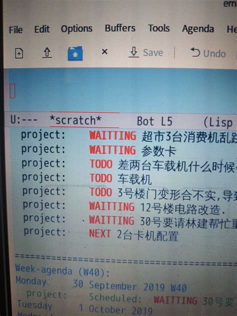 Org Agenda怎么显示层级？ Org Mode Emacs China