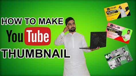 How To Create Custom Thumbnails For YouTube Videos With SRK Studio YouTube