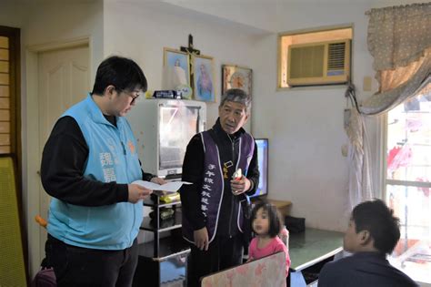 啟動社會安全網 魏嘉彥給予急難家庭協助