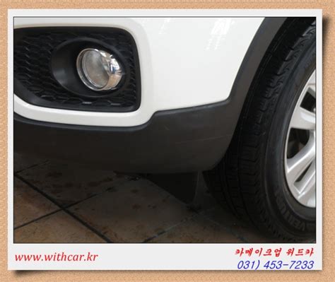 쏘렌토r 앞무광범퍼에 긁힘이 생겨 자동차외형복원했어요 무광 플라스틱범퍼복원 부분도색 네이버 블로그