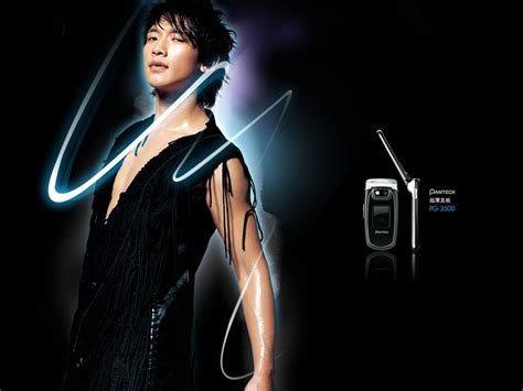 Rain Bi Jung Ji Hoon Rain Bi Wallpaper 24301344 Fanpop