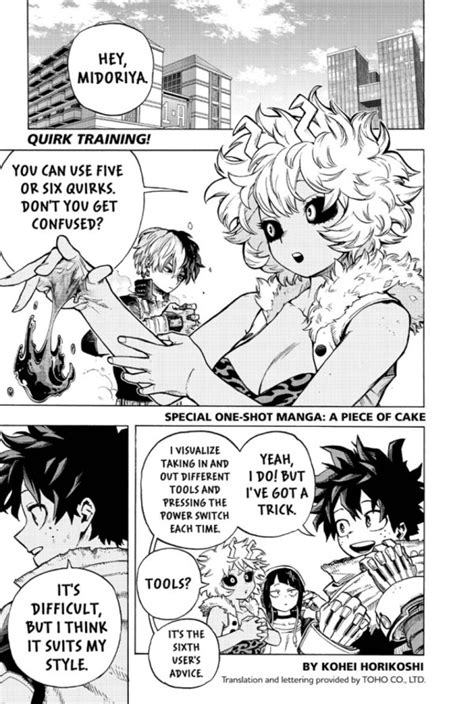 My Hero Academia Special One Shot Manga A Piece Of Cake 1 Reviews