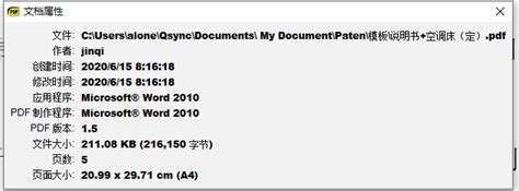 Cant Preview Doc And Pdf Document · Issue 18360 · Microsoftpowertoys · Github