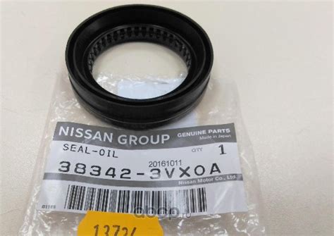 NISSAN 383423VX0A WASHER-FRONT