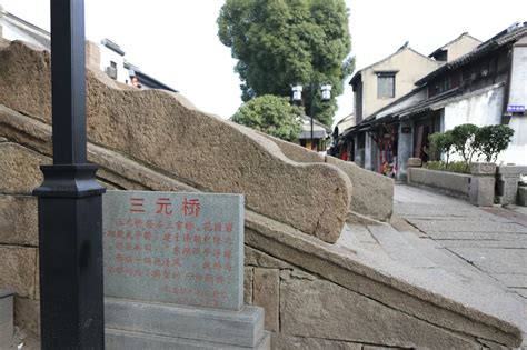 2025甪直古镇游玩攻略在水乡古镇的清晨洒下了第一【去哪儿攻略】