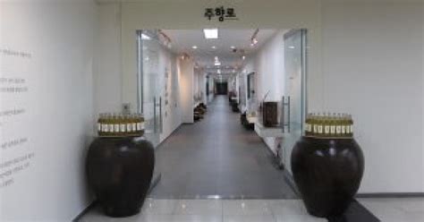 국순당 우리술 체험 공간 주향로 지난해 7500명 견학