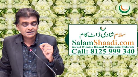 Call 91 8125999340 For Urgent Marriage Date 25 10 24
