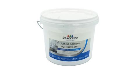 დეკორატიული წყლოვანი ემულსია აბაზაზანის და სამზარეულოსი 2 5ლ