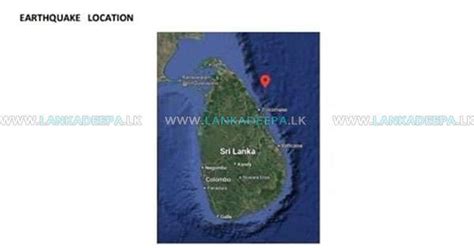 ත්‍රිකුණාමලය අවට මුහුදේ රිච්ටර් මාපක 3 9 භූකම්පනයක් Lankadeepa Online