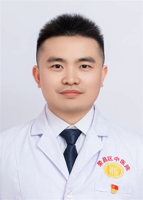 重庆市荣昌区中医院