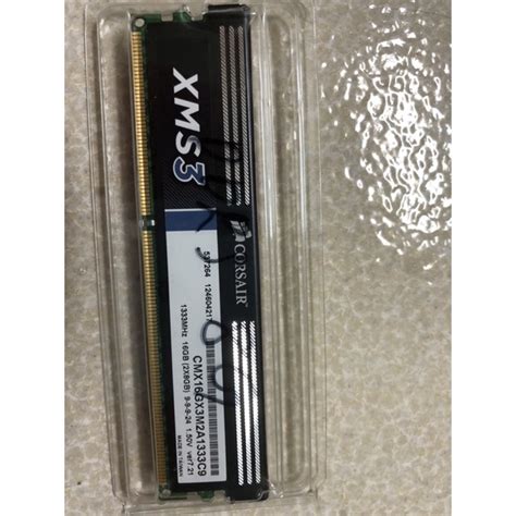 二手 桌上型 Pc Ddr3 1600 1333 8g記憶體 Ram 金士頓 創見 Corsair 美光 蝦皮購物
