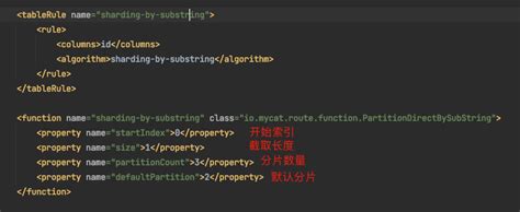 【mysql合集】运维11 Mycat分库分表之应用指定分片mysql分片表 指定字段分片 Csdn博客