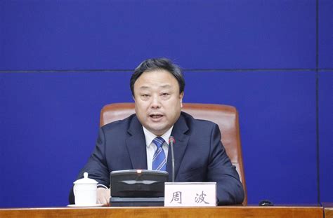 2024世界激光产业大会将于3月20日 23日在济南举办 时政要闻 舜网新闻