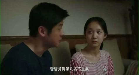 《隐秘的角落》有哪些不可或缺的小角色?张景林简直是万恶之源 360娱乐,你开心就好 《隐秘的角落》有哪些不可或缺的小角色?张景林简直是万恶之源 360娱乐,你开心就好