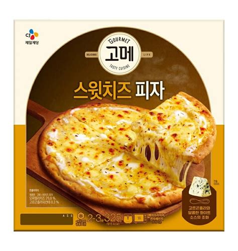 Cj 고메 스윗치즈 피자 325g 티몬