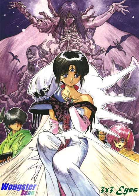 Parvati Iv Fujii Yakumo Ayanokouji Pai Hueio Takuhi And More X Eyes Drawn By Takada
