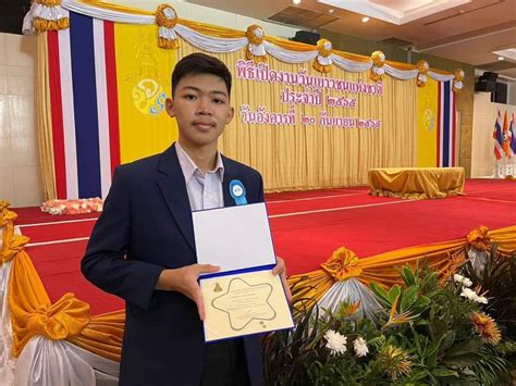 โรงเรียนส่วนบุญโญปถัมภ์ ลำพูน ขอแสดงความยินดีกับนายกันต์กนก โสภาวิบูลรัตน์ พี่ตี๋ นักเรียนชั้น