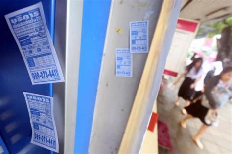 Bangkok Post Pico Operators Ask To Double Loan Limits