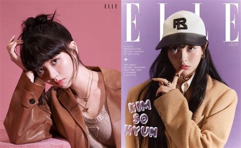 김소현 화보 한층 물오른 성숙미 자연스러운 흐름 함께하는 배우 됐으면”