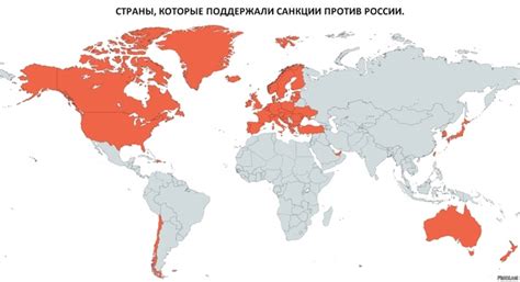 Правительство включило в перечень недружественных стран 11 Британских