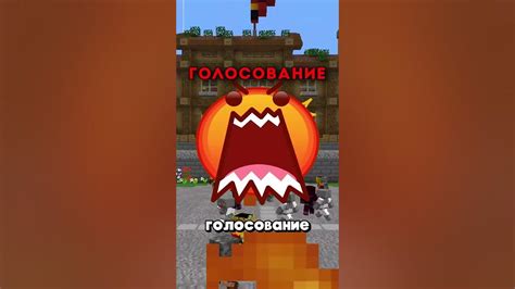 Развитие Города в Майнкрафт Ip Game Ttp Su майнкрафт тиктокиграет